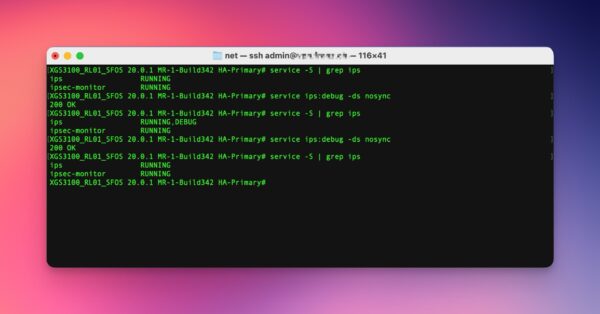 Sophos Firewall Troubleshooting - Tips & Tricks for the CLI