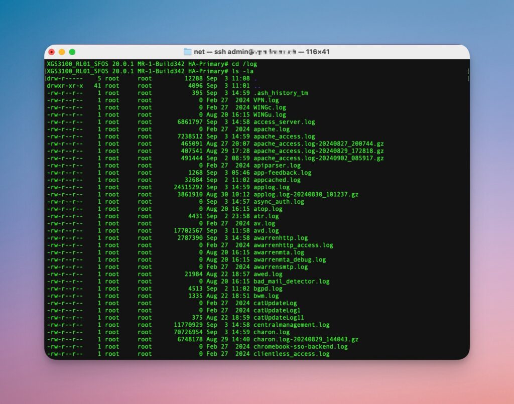 Sophos Firewall Troubleshooting - Tips & Tricks for the CLI
