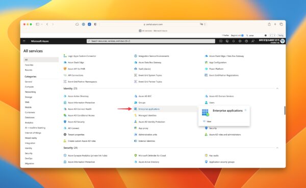 Add Sophos Central Azure Ad